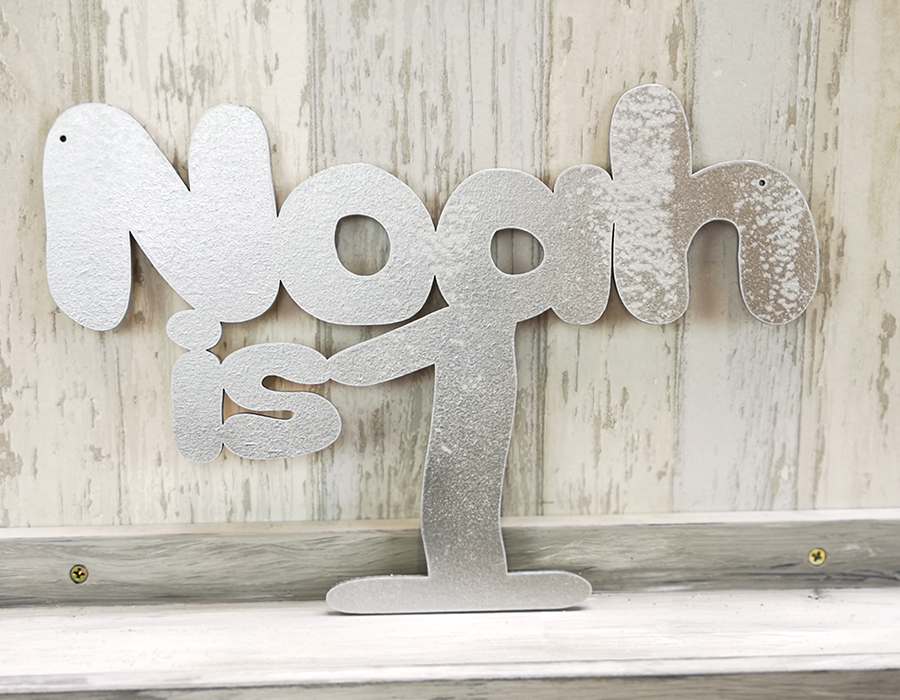 Kids Happy 1st Birthday Sign – MadeAt94